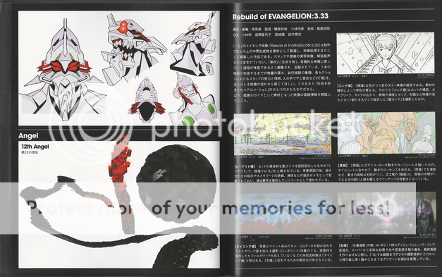 福音戰士新劇場版：Q BD＆DVD 初回說明手冊，EVA Mark.04（圖片更新） - OguwaAsuka04的創作 - 巴哈姆特